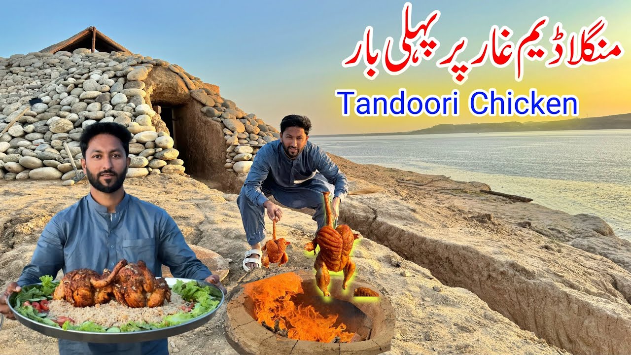 How I Cooked Tandoori Chicken on Cave House in Mangla Dam 😳 - YouTube
