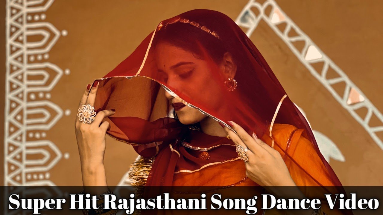 Super Hit Rajasthani Song dance video/Aur rang de/Rajputi dance/Mewadi ...