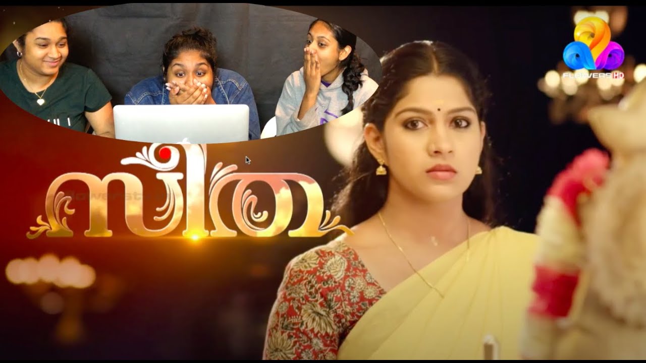 Watching only the FIRST and LAST episode of | SEETHA Malayalam Serial ...