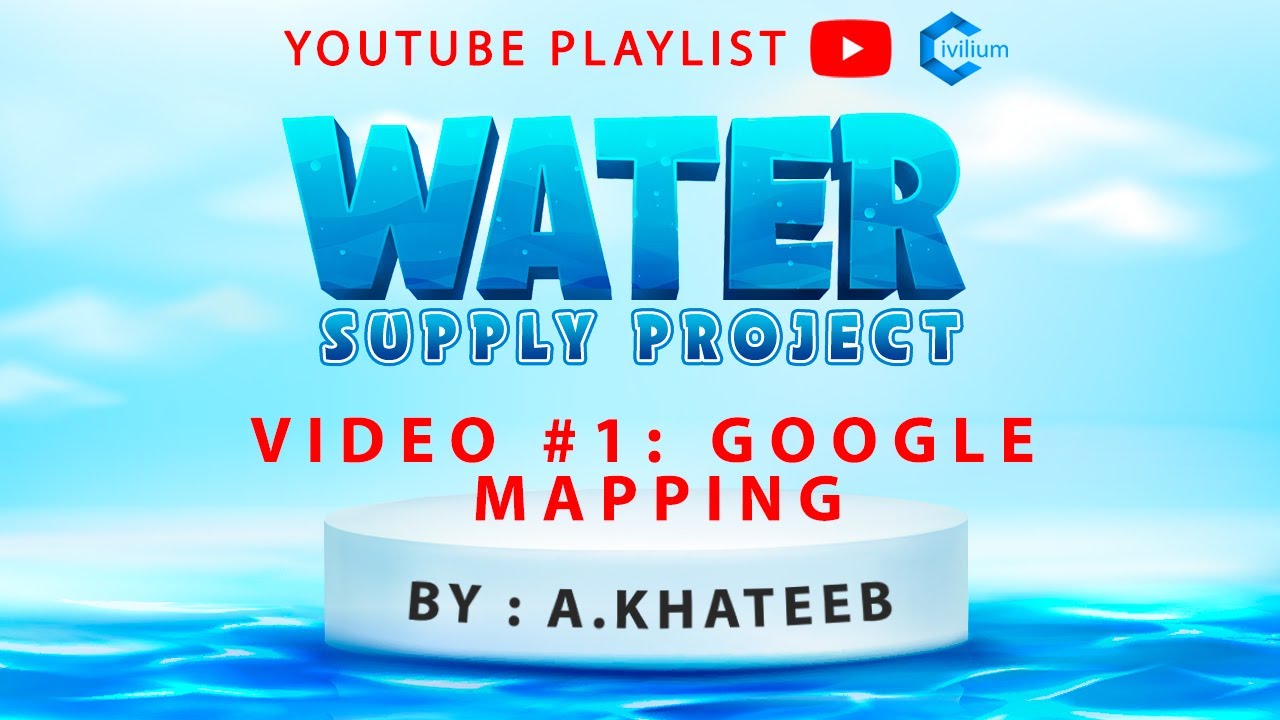شرح Video #1 | insert map in google earth to epanet - epanet - YouTube