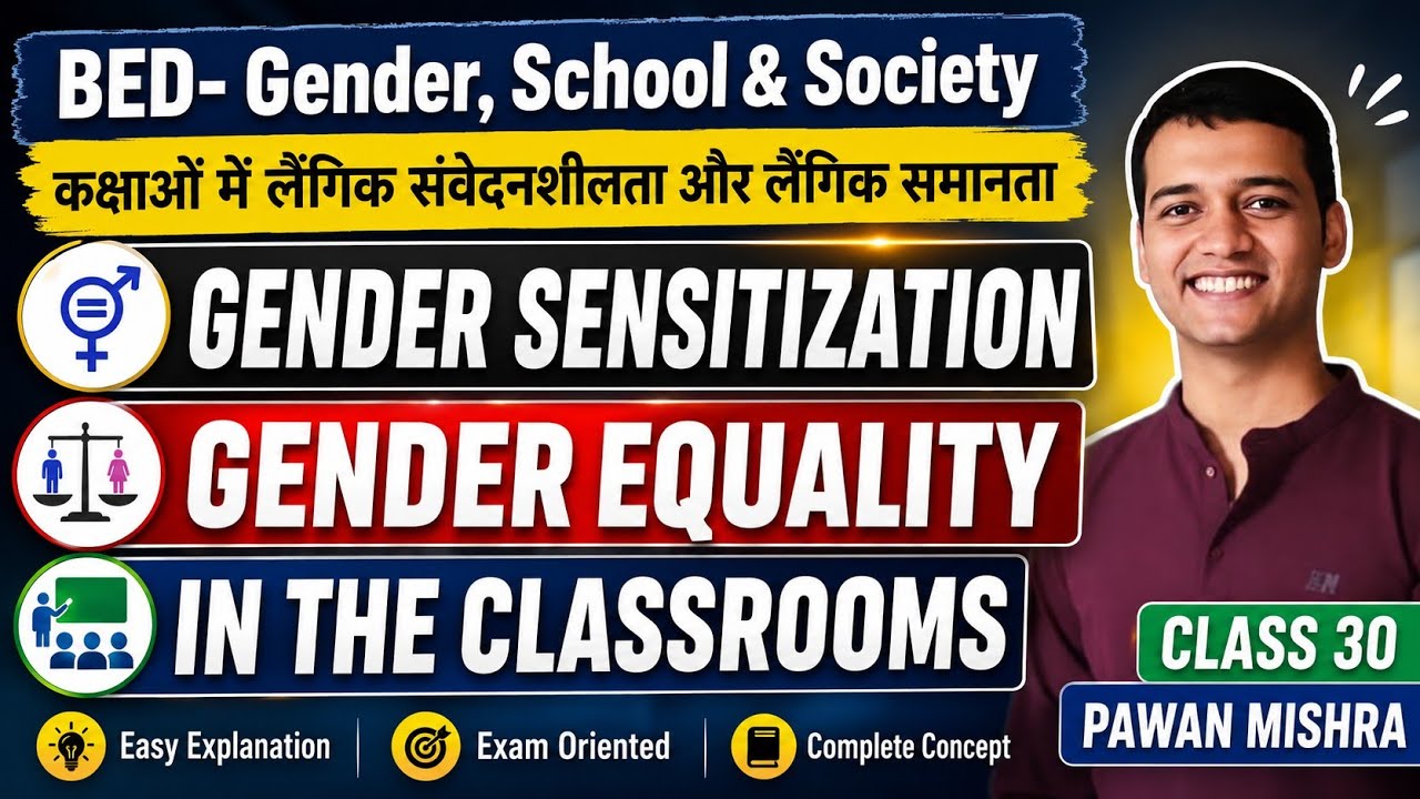 Working towards gender sensitization and gender equality in the ...