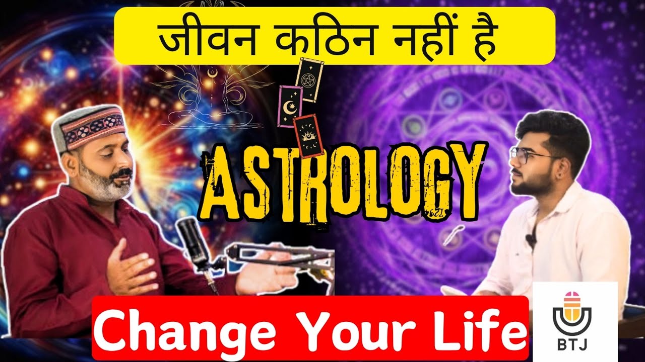 ASTROLOGY EXPERTS SPILL SECRETS About Your Star Sign? - YouTube