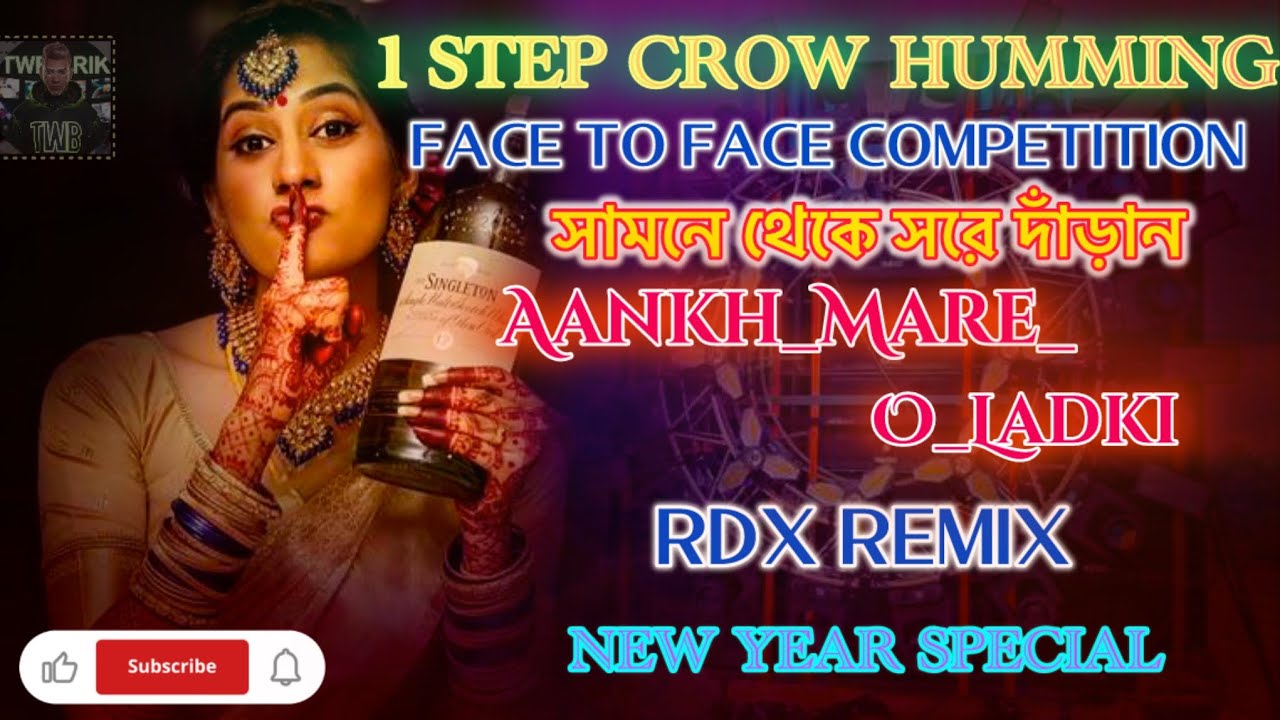 Aankh_Mare_O_Ladki|| 1 Step Long Piano Humming|| Face To Face ...