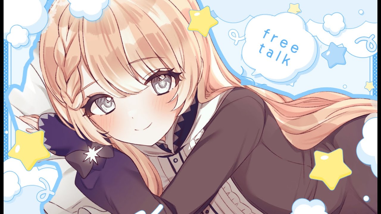 Keep me company for a while~ [Work & Zatsu Stream] - YouTube