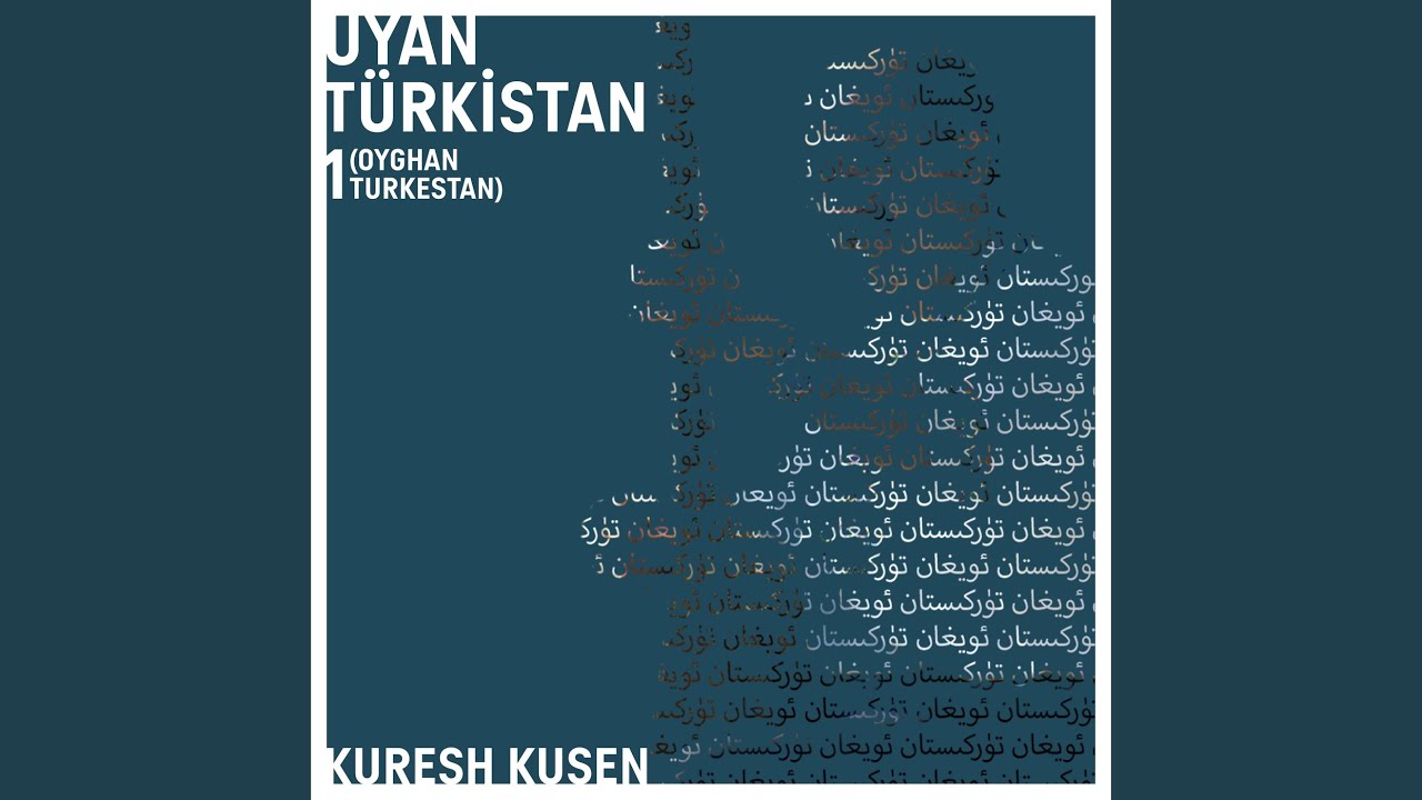 Kuresh Kusen Qiris 1 - YouTube