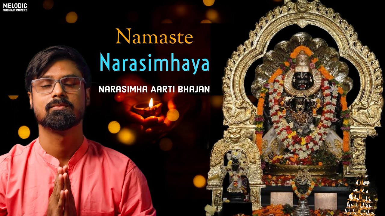 Namaste Narasimhaya | Narasimha Aarti | Best Devotional Bhajan ...