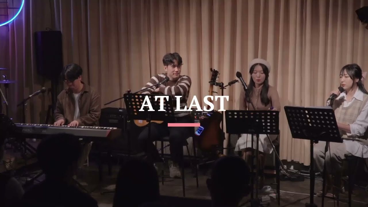 Iris Kymm - At Last (Cafe Unplugged in Korea) - YouTube