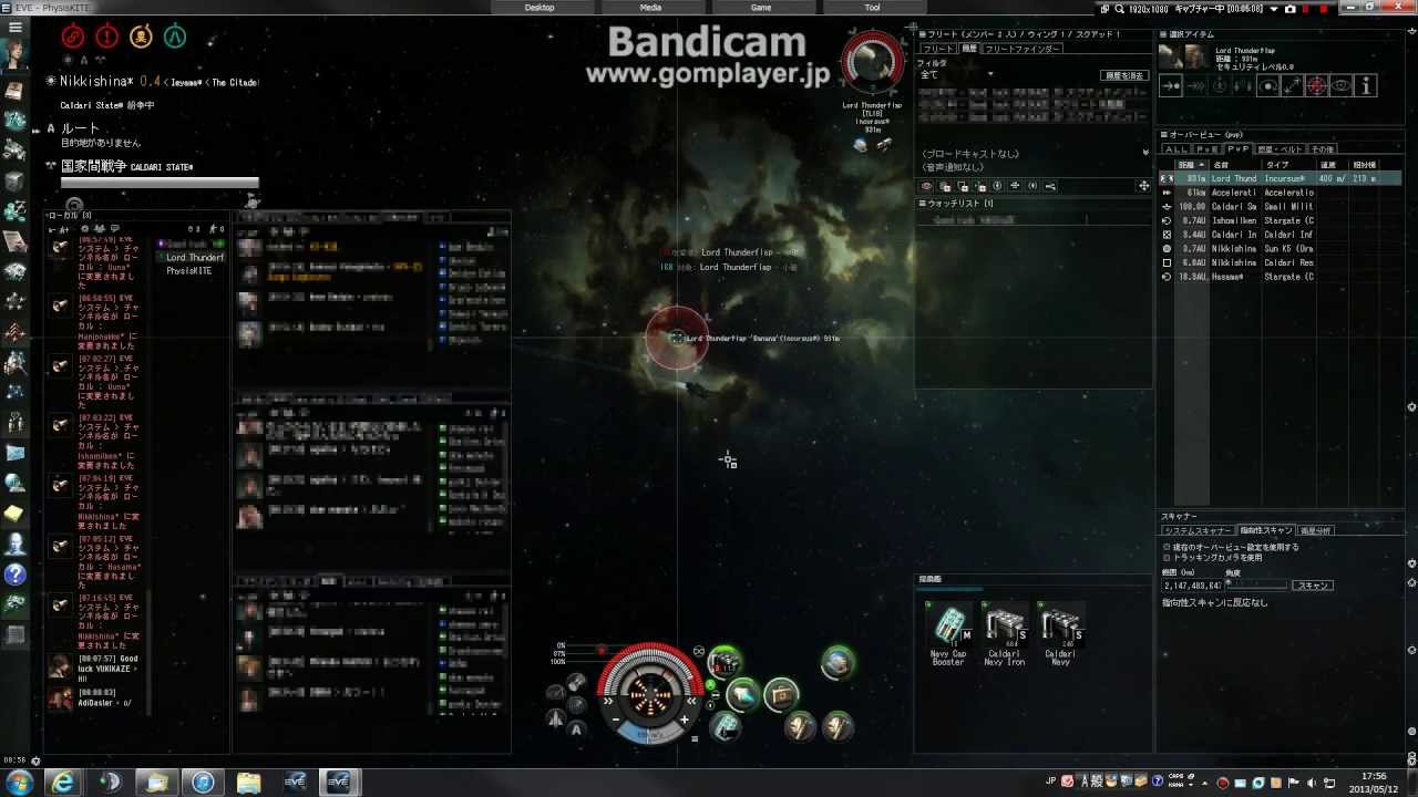 【EVE Online】 Noob Entry Solo PvP 【ONI Industry】 - YouTube