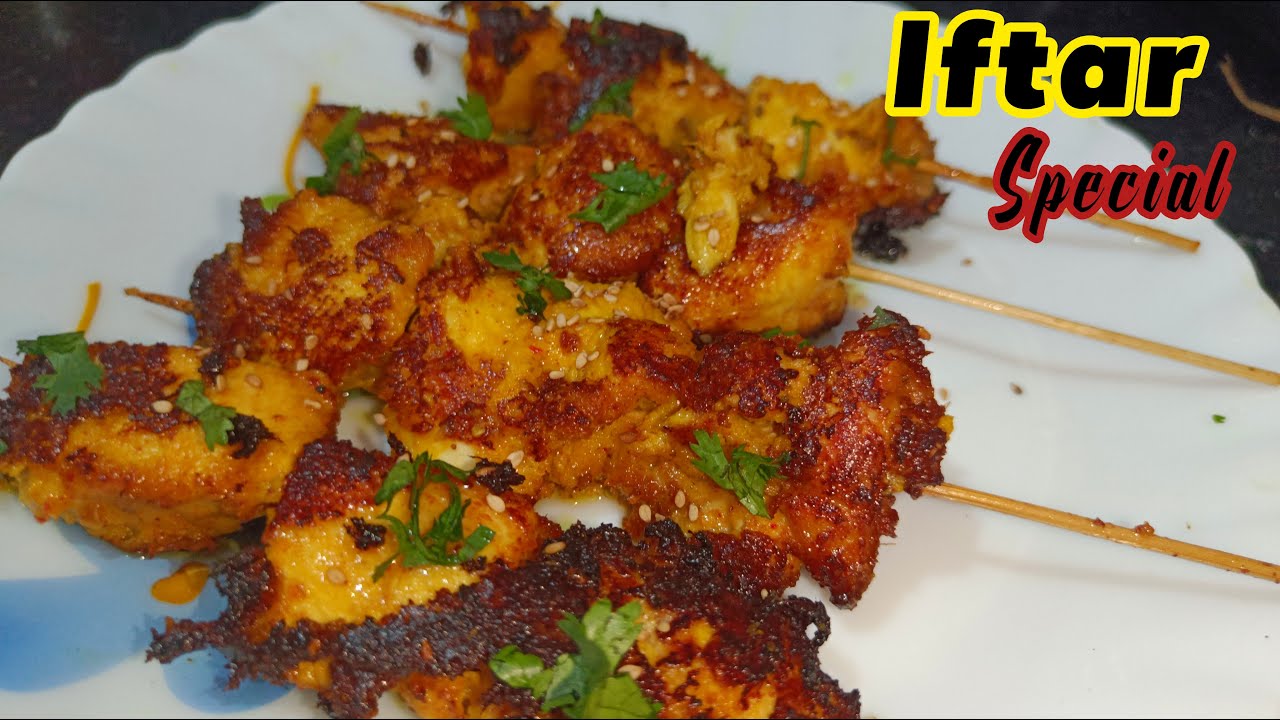 How to Make Dhaka Chicken Tikka😋 Chicken Starter Recipe | Ramzan ...