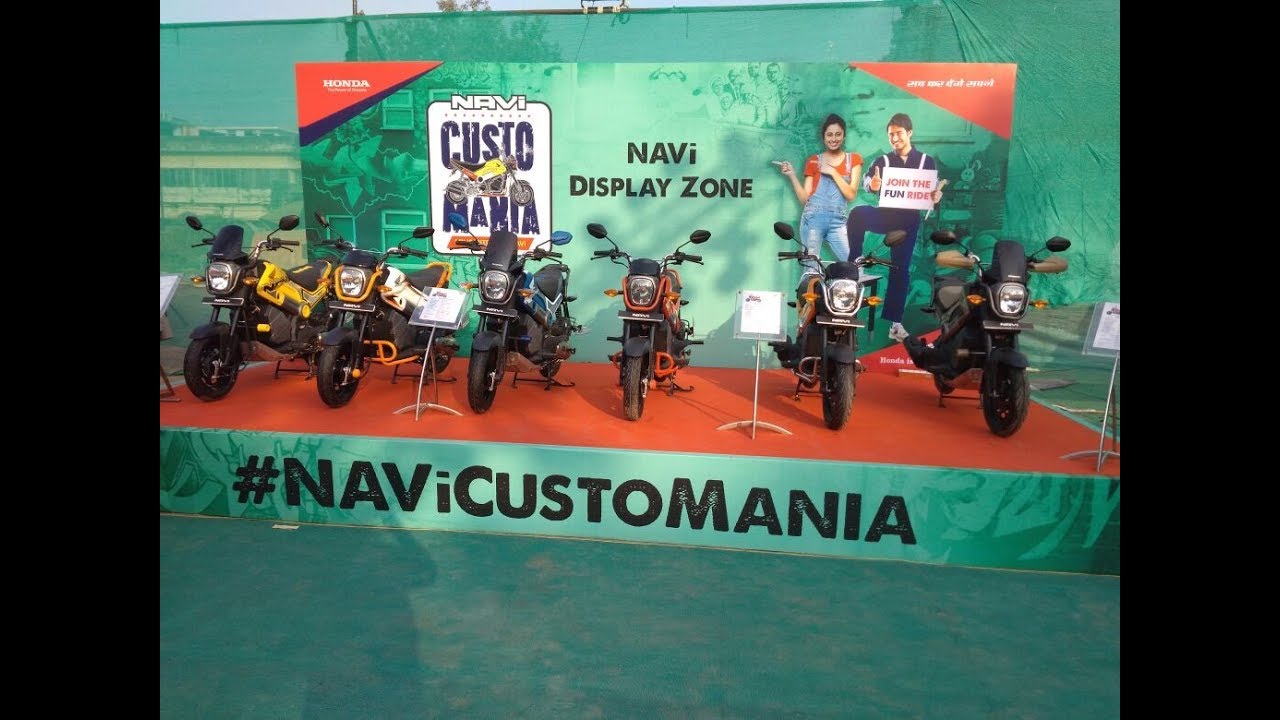 I Won At The Honda Navi Customania 2018 Lucknow | Event Walkaround ...