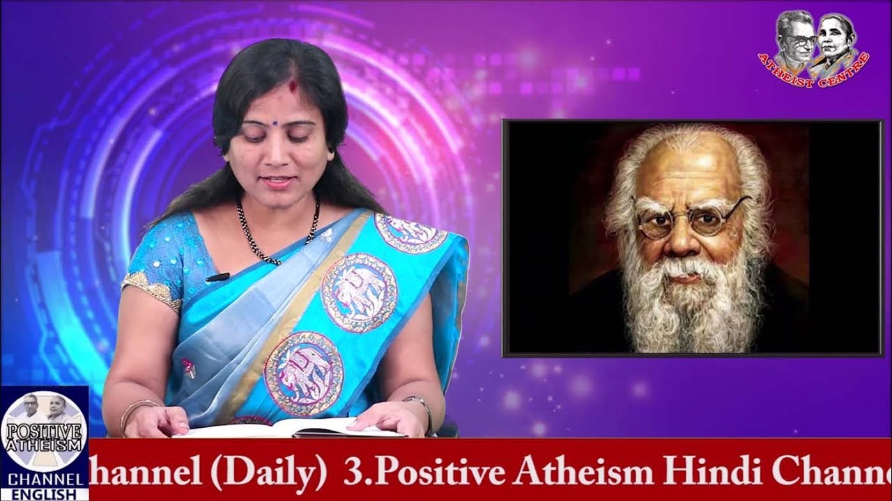 Question & Answers On God (Episode 2) in Thoughts Of Periyar by Dr K ...
