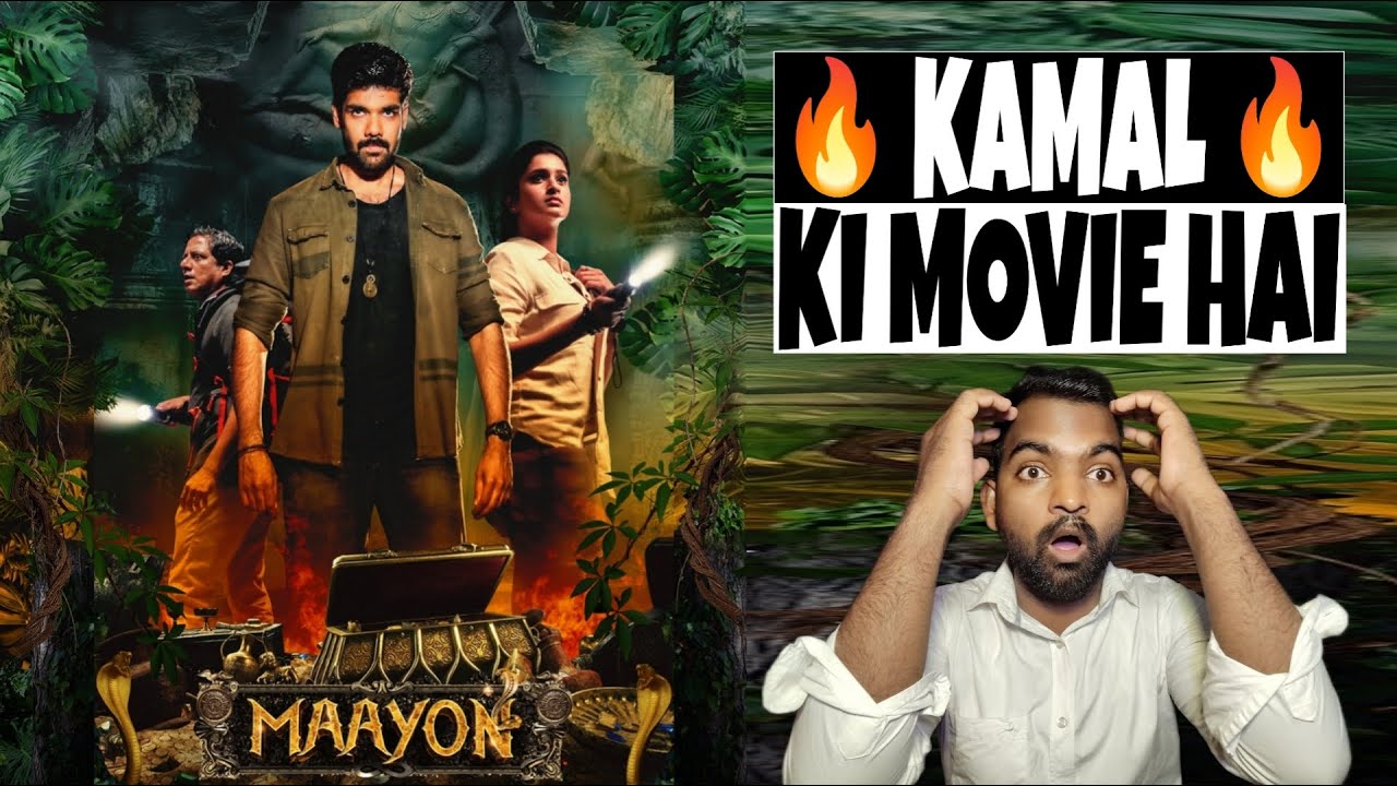 Maayon Movie REVIEW | Hindi Dubbed | Filmi Max Review - YouTube
