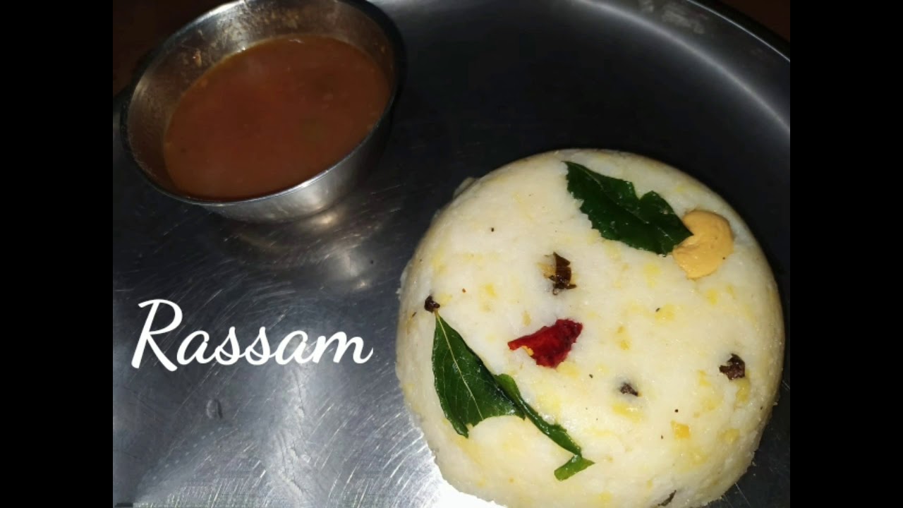 Rassam recipe South Indian style - YouTube