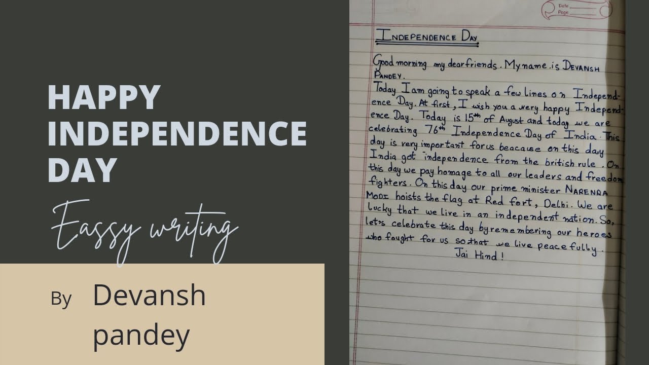 Happy independence day|essay writing|independence day special - YouTube