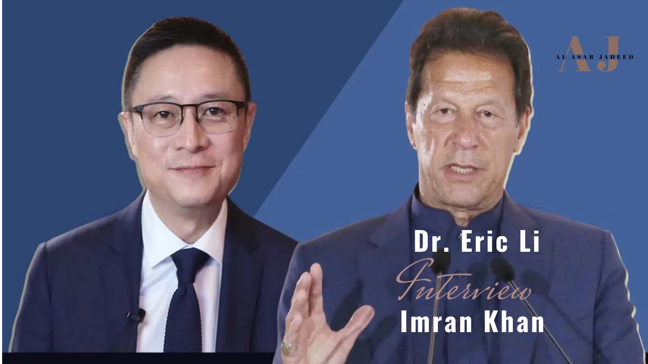 Prime Minister | Imran Khan | interview with | Dr. Eric Li | Subtitle Urdu, English, Chinese ...
