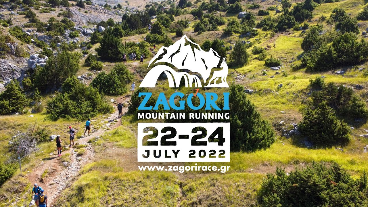 11ο Zagori Mountain Running (2022 Promo) - YouTube
