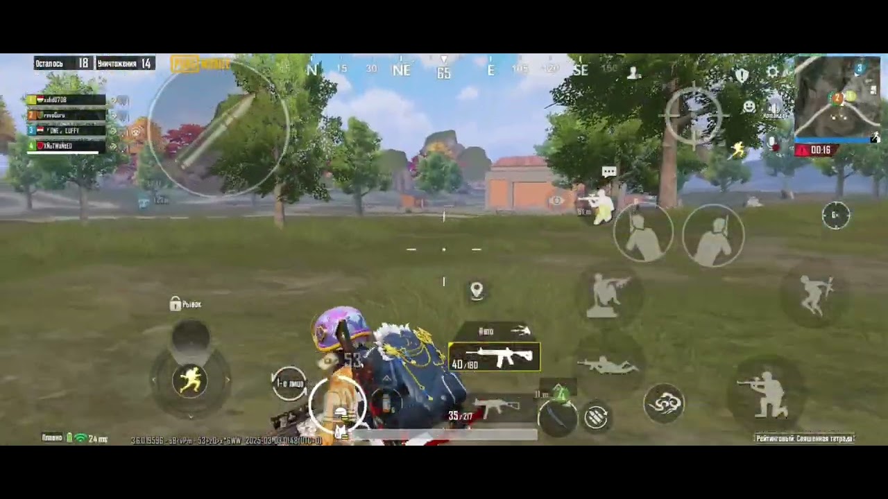 Tkmvpn 😬😬 mvp 🔥🔥 pubg pubg - YouTube