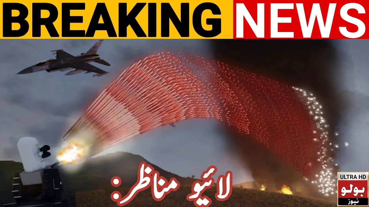 F-16 Fighter Jet Disabled | After C-RAM Hit His engine was Blocked ...