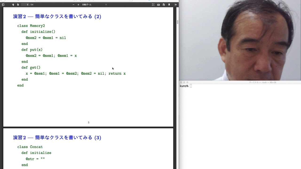 fp19 ch10 1 - YouTube