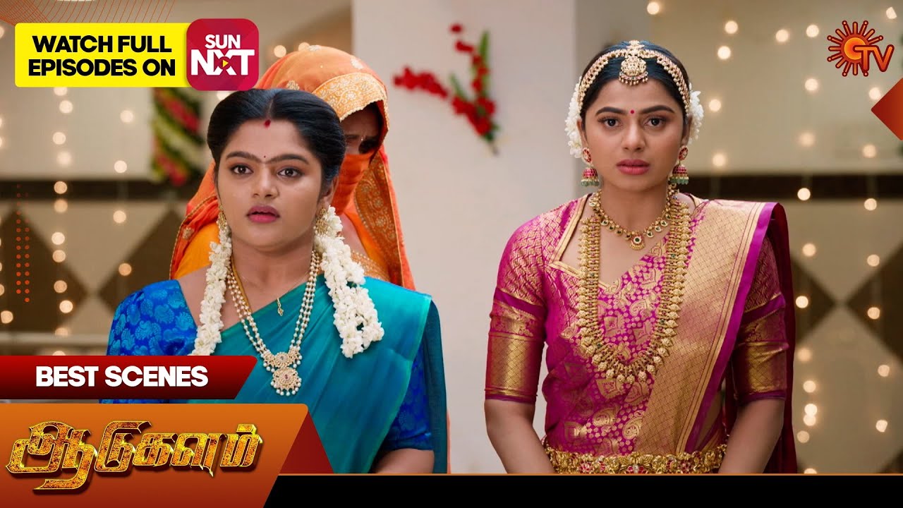 Aadukalam - Best Scenes | 03 Aug 2025 | Tamil Serial | Sun TV - YouTube