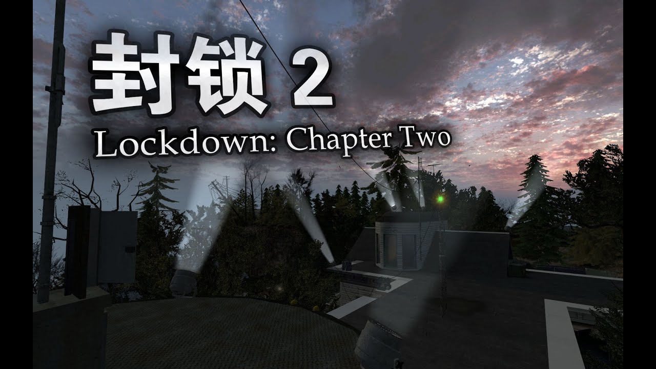 L4D2 - Lockdown: Chapter Two - Hard 28 Expert - YouTube