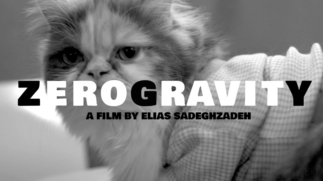 Teaser Short Film: Zero Gravity - YouTube