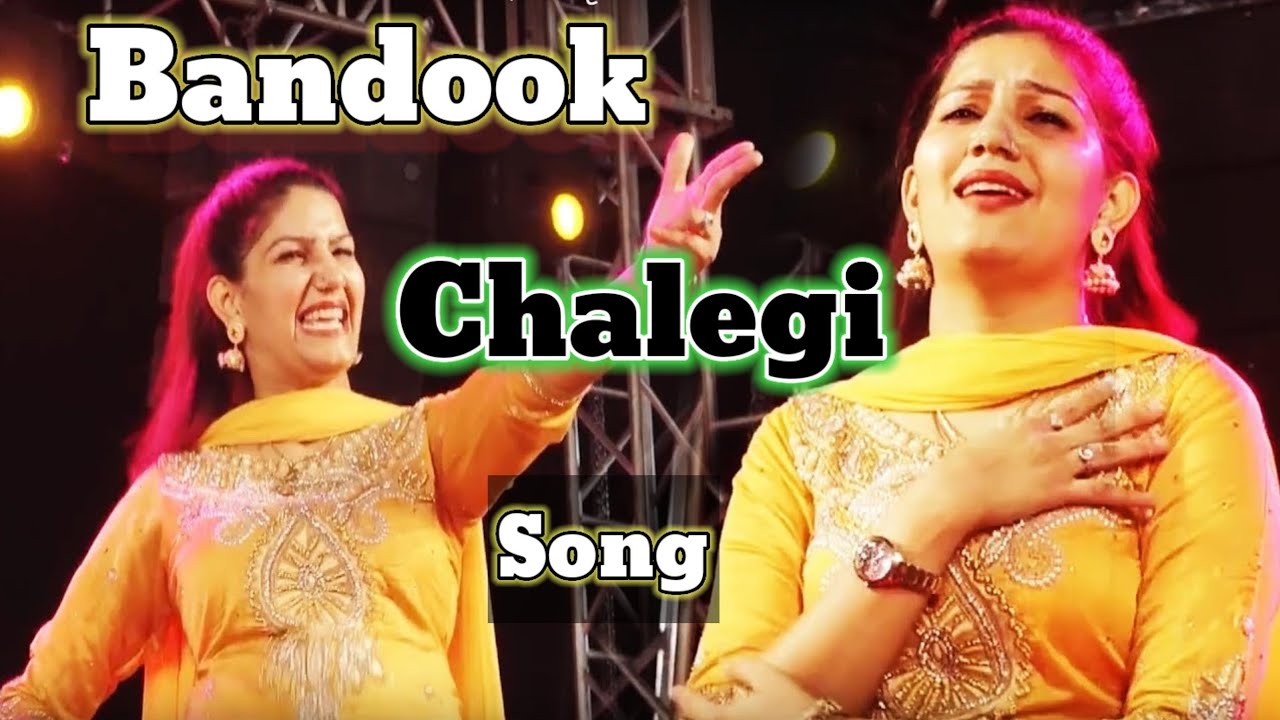 Bandook Chalegi||Ft. Sapna Chaudhary||mee music||music |Song #music # ...