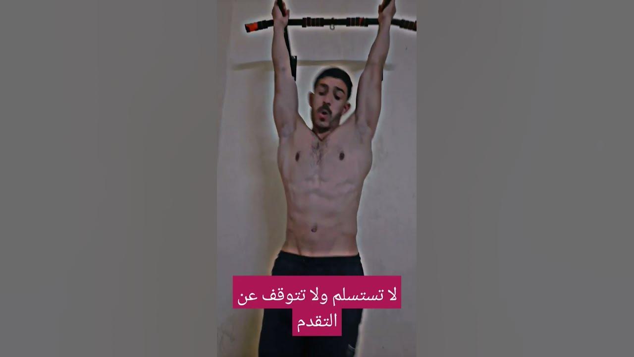 تمرين نحت وتفجير البطن Youtube