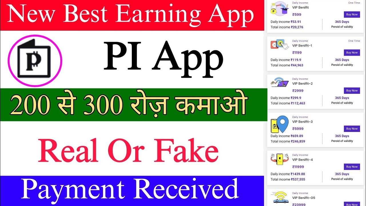 PI Earning App Today Launch || PI App Se Paise Kaise Kamaye || PI App ...