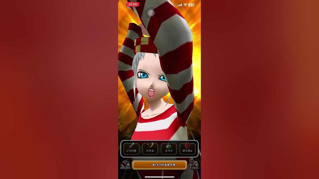 DQW 2025/2/27 ボーナスダンジョン - YouTube