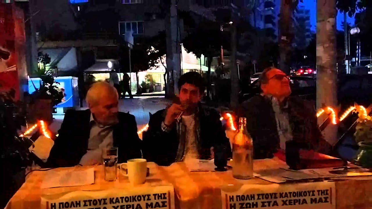 Ομιλία Κώστα Μερκουράκη - Μικρομεσαίες επιχειρήσεις και ...