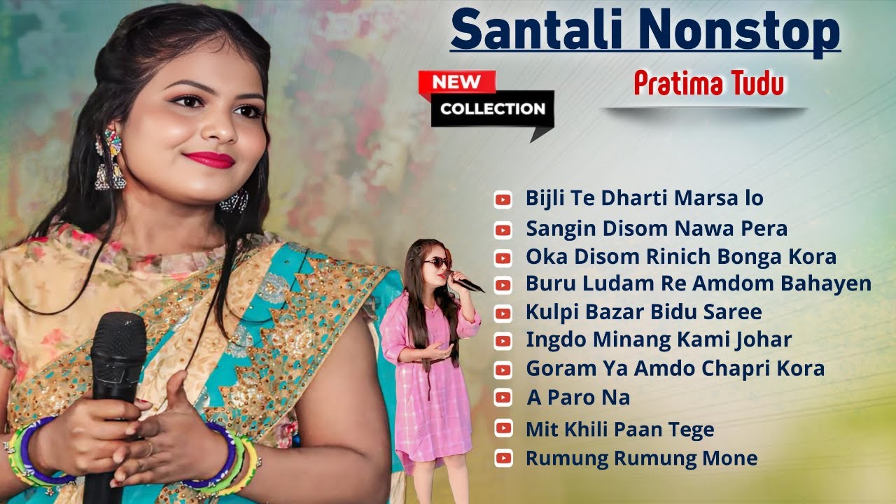 Santali Collection 🔎 Pratima tudu Santali mp3 Song ! nonstop santali song |Santali Nonstop song ...