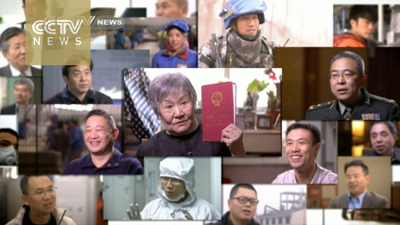 What do ordinary Chinese expect from the 2015 reforms? - YouTube