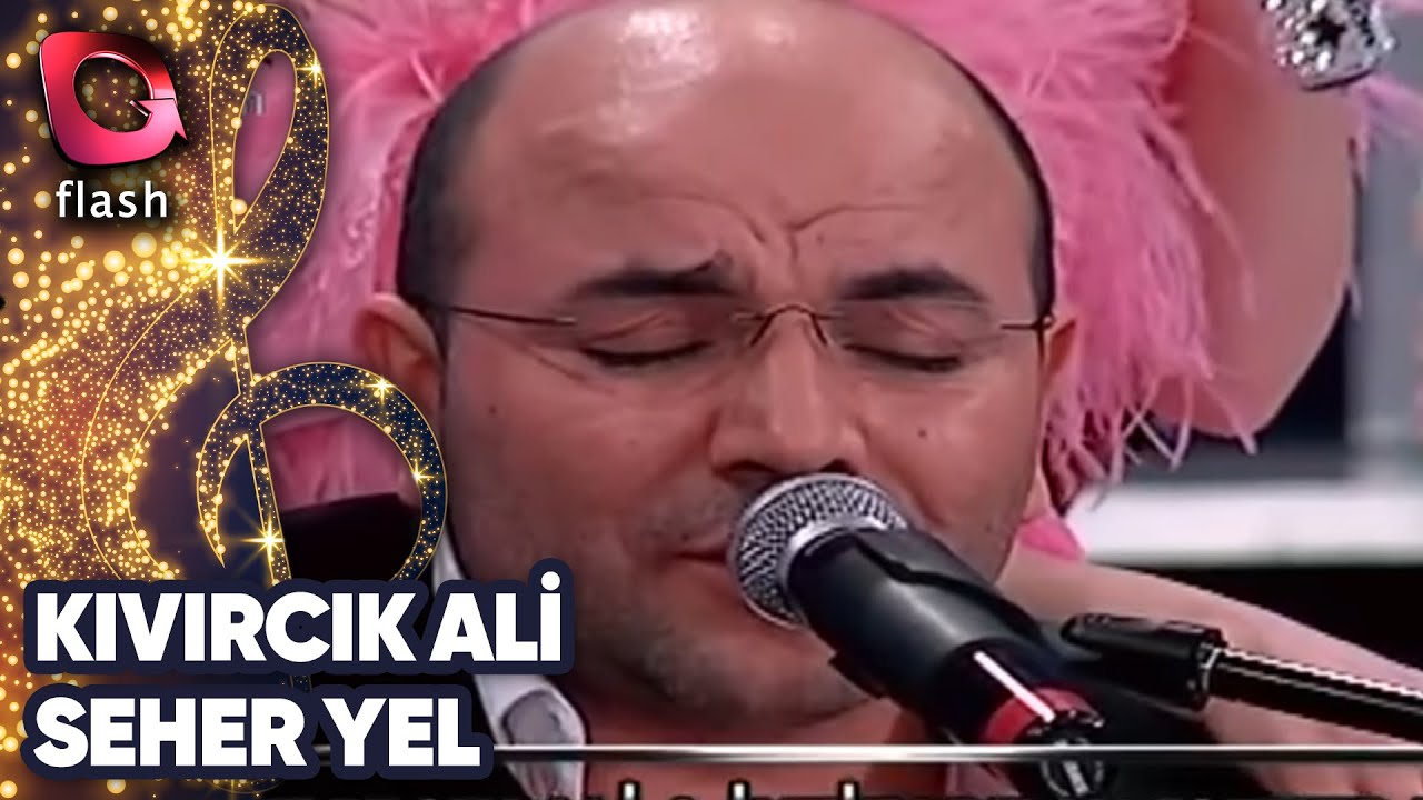 KIVIRCIK ALİ & İNTİZAR - SEHER YEL - YouTube