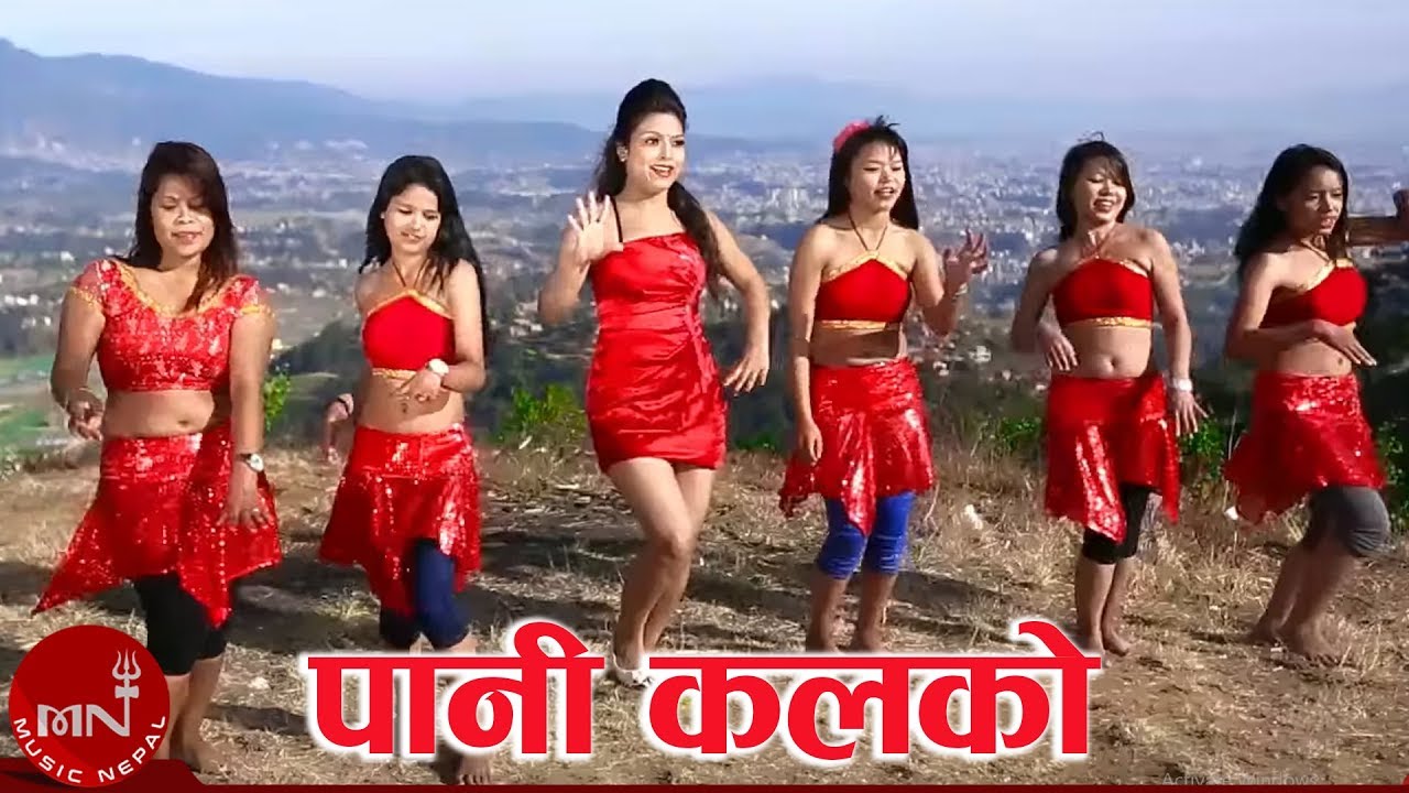 Pani Kalko - Deepak Kunwor & Parbati Karki | Raj, Chhitij & Reshma KC ...