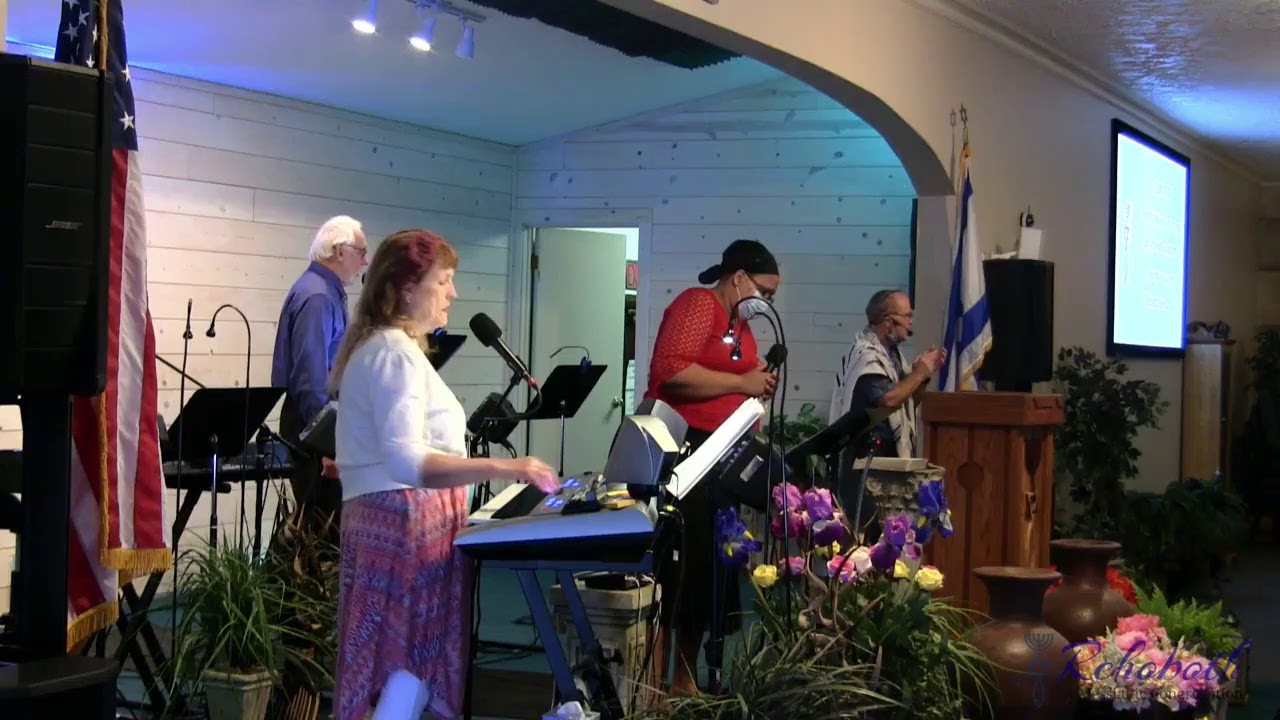 Rehoboth Messianic Congregation Live Stream - YouTube