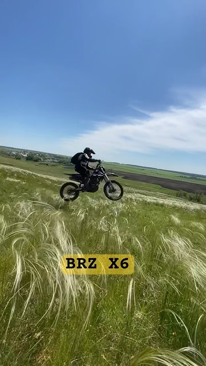 BRZ X6 300 #brz #эндуро #enduro #yamaha - YouTube