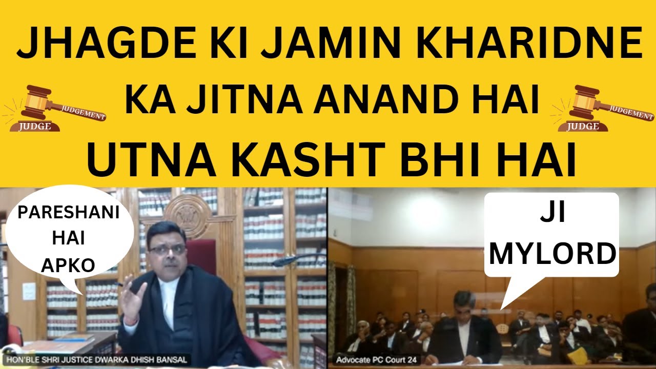 JHAGDE KI JAMIN - YouTube