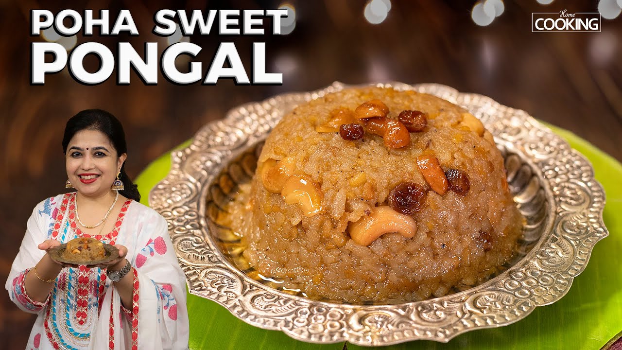 Poha Sweet Pongal | Aval Pongal | Sakkara Pongal | Festival Sweets ...