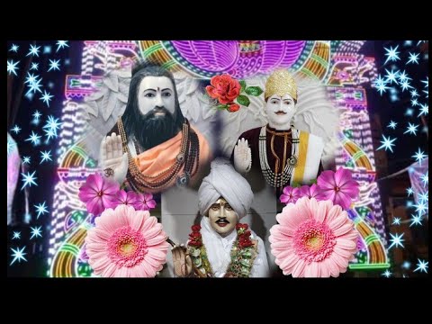 Shree jotram ji#whatsapp status# 🌺🌺🌺🌻🌹🌹🌹 - YouTube