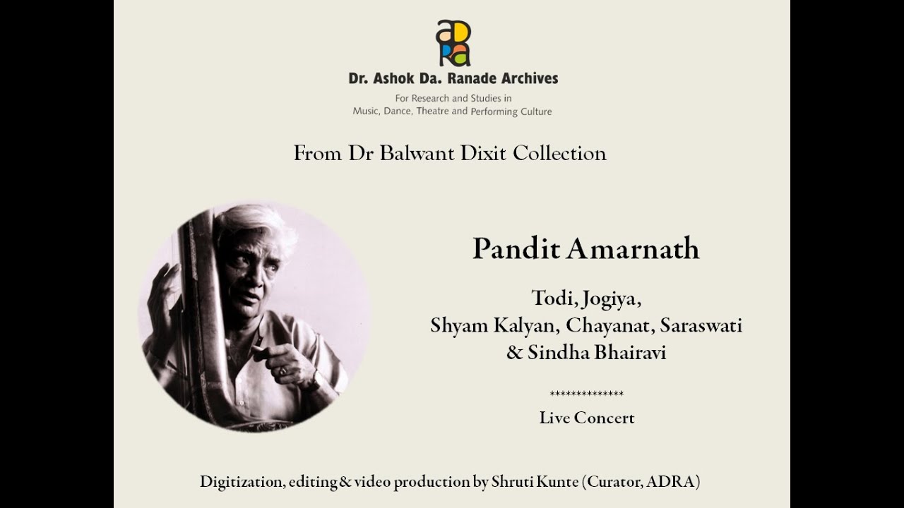 Pandit Amarnath: Live recording - YouTube