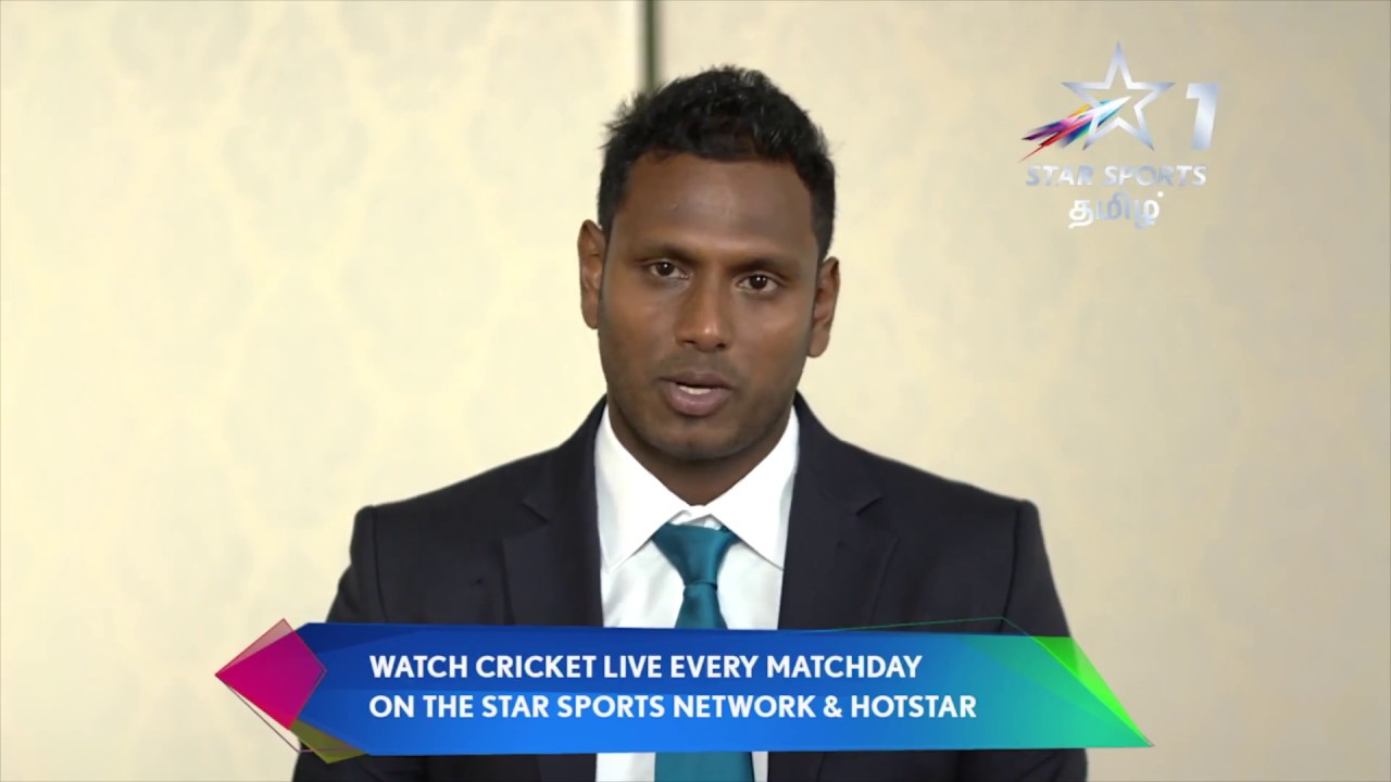 Angelo Mathews hopes for a good show at Champions Trophy 2017 - YouTube