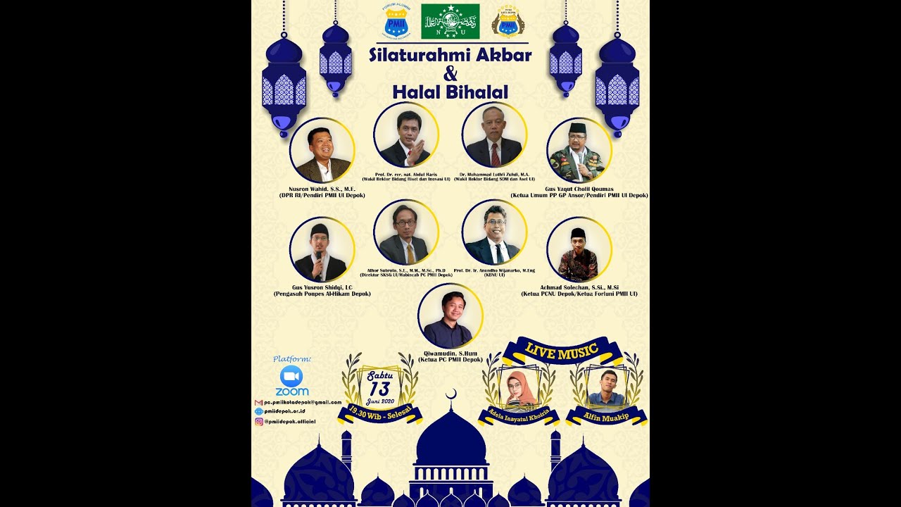 Silahturahmi PMII UI - YouTube