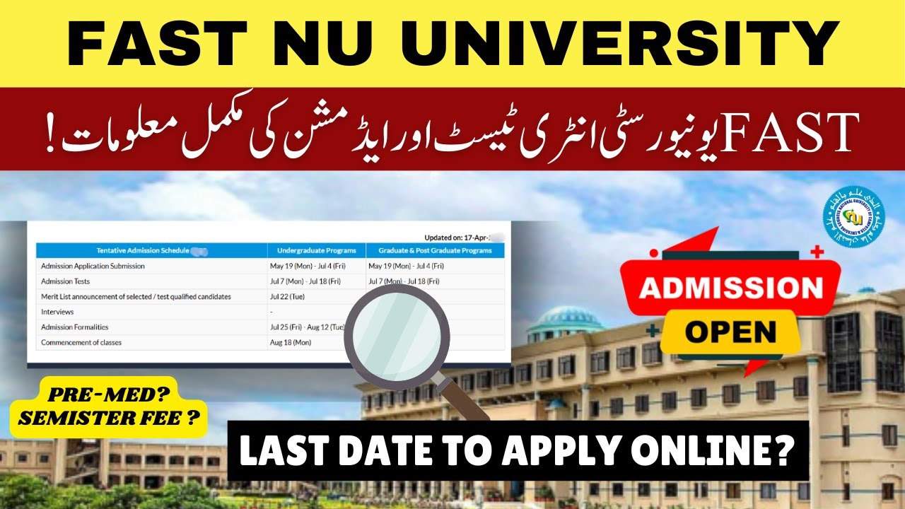 FAST NU University Admission Schedule 2025 | Entry Test Dates & Fee ...
