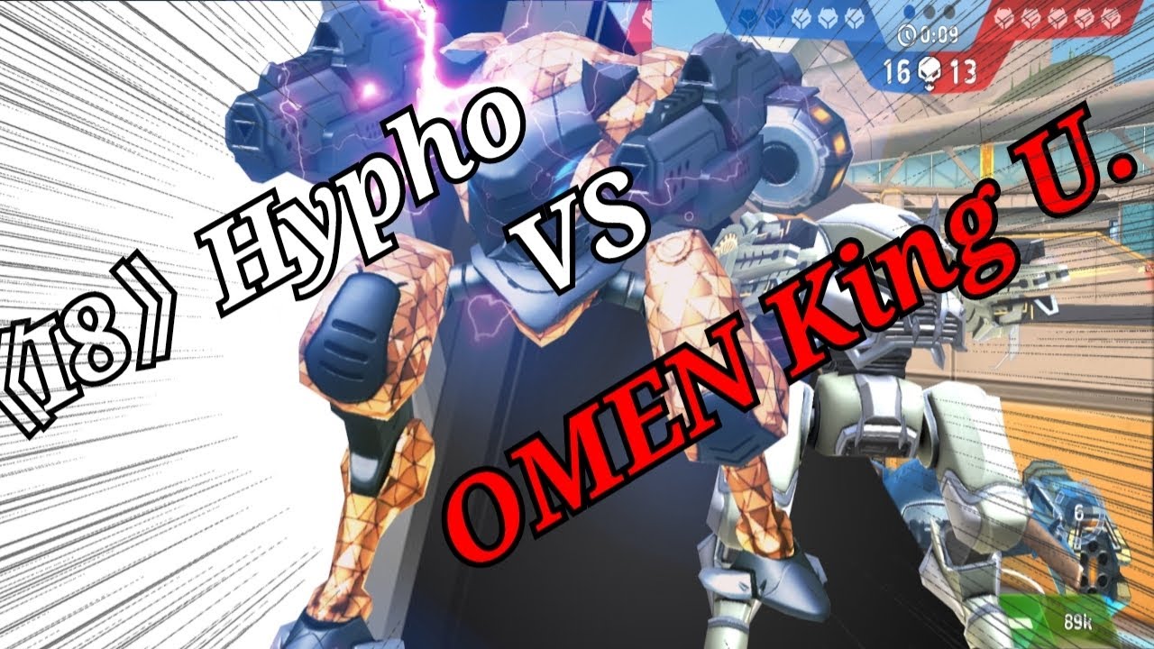 Mech Arena | I8 Hypho vs OMEN King U. - YouTube