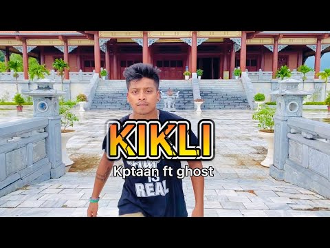 KIKLI | DANCE VIDEO | NIKKYMIRDHA | DANCE FITNESS - YouTube