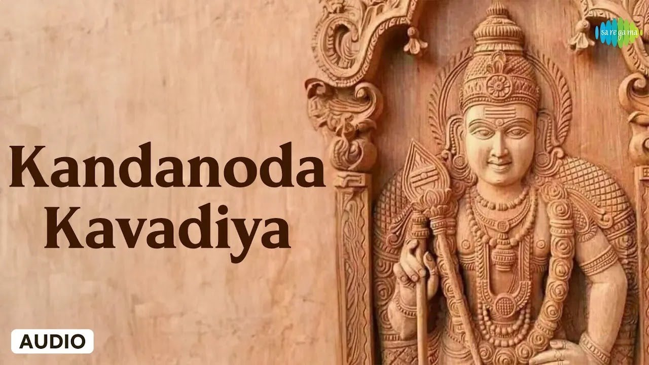 Kandanoda Kavadiya | Lord Murugan Songs Tamil | Mano | Saregama South ...