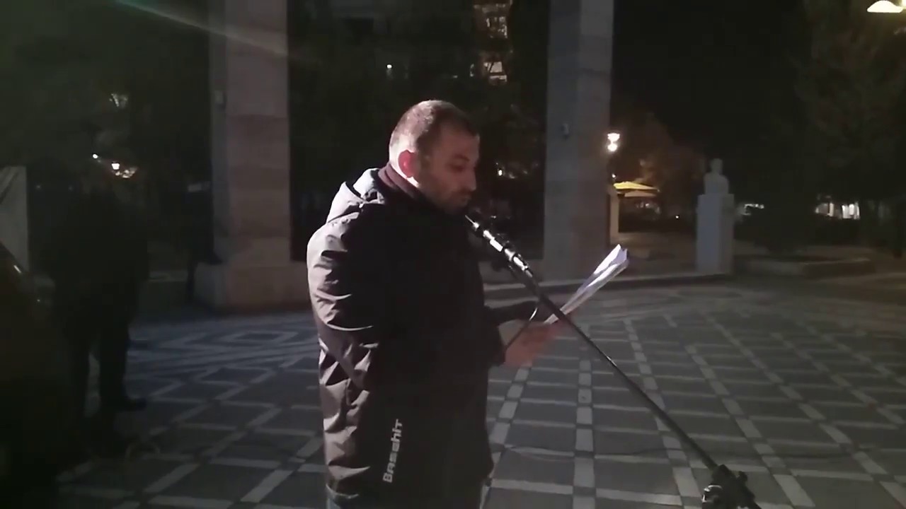 ΟΜΙΛΙΑ ΤΟΥ Σ. ΜΩΫΣΙΑΔΗ ΣΤΗ ΣΥΓΚΕΝΤΡΩΣΗ ΤΟΥ ΠΑΜΕ ΣΤΗΝ ΠΤΟΛΕΜΑΪΔΑ - YouTube