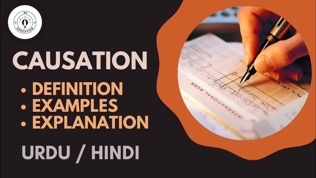 What Is Causation Grammar Definition With Examples Urdu Hindi what-is-causation-grammar-definition-with-examples-urdu-hindi