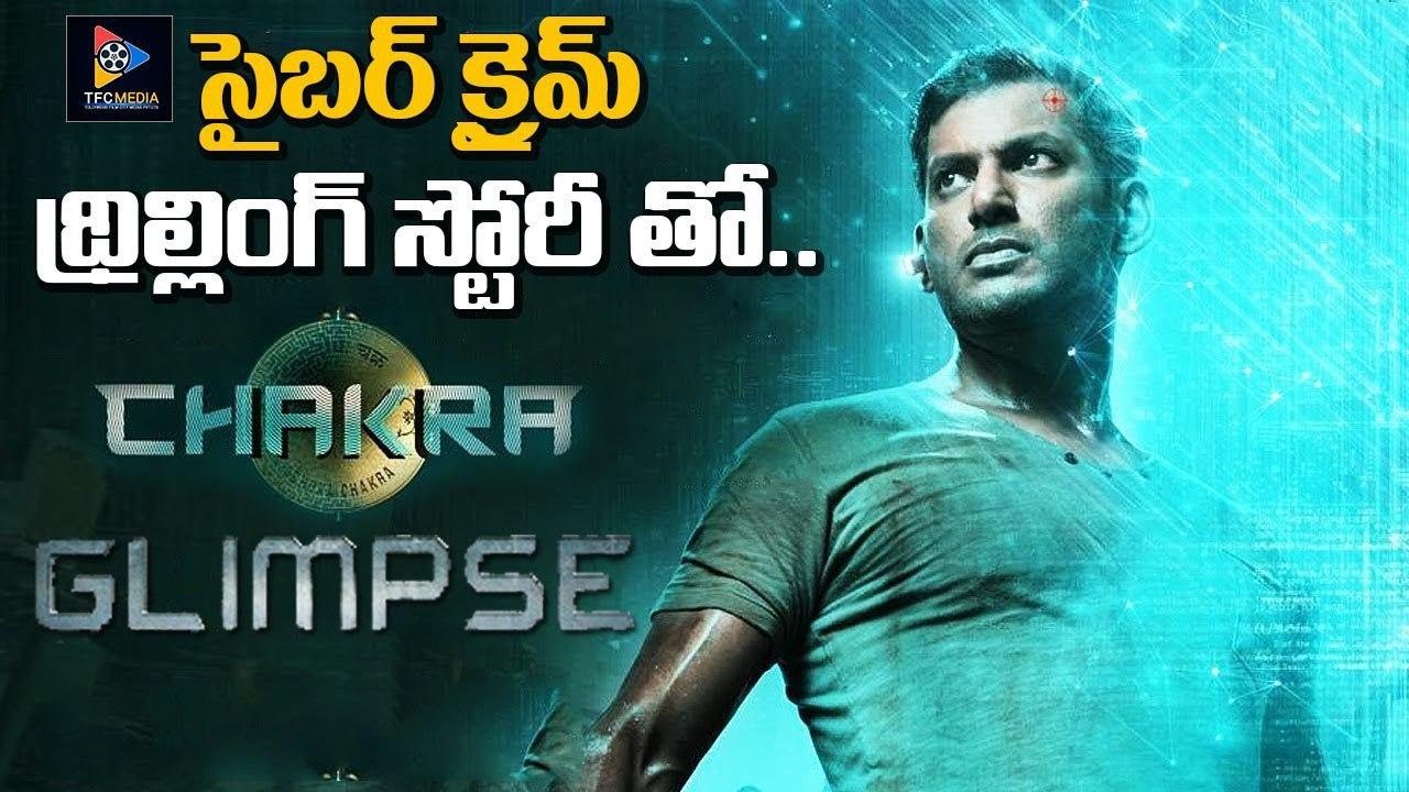 Chakra Movie Glimpse of Trailer Review || Vishal || TFC Film News - YouTube